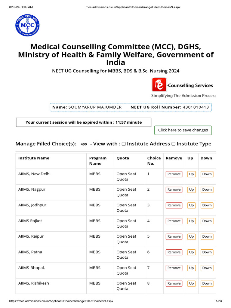MCC Choice Filling Round 1 (Edit-1) | PDF