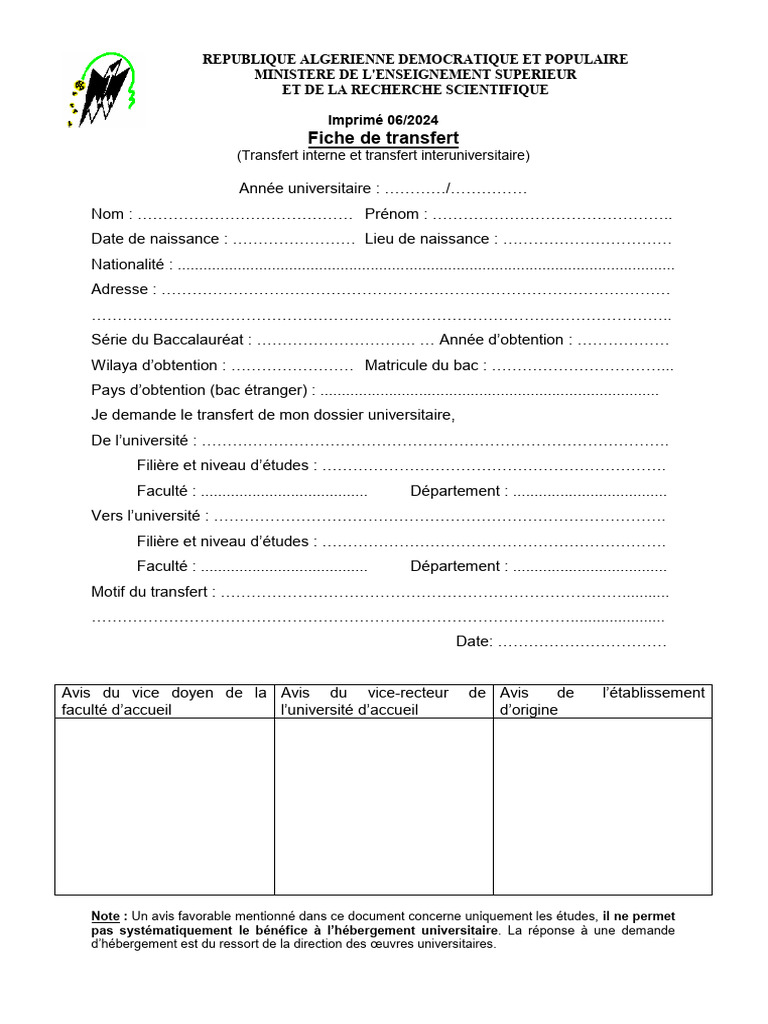 Noous 2024 06 Fiche de Transfert Standart | PDF