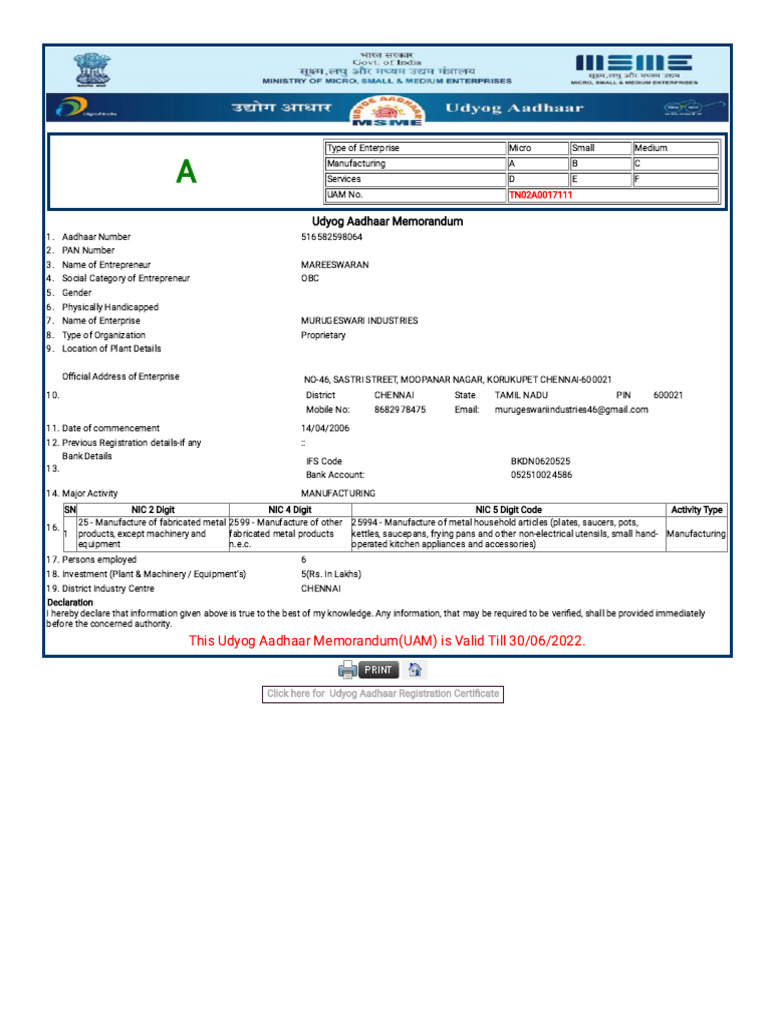 Udyamregistration - Gov.in UA PrintApplication - Aspx | PDF