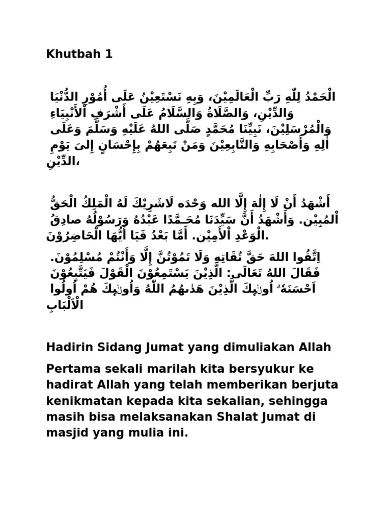 Khutbah | PDF