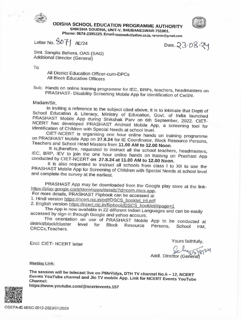 Prashast Online Orientation Letter To DEO BEO | PDF