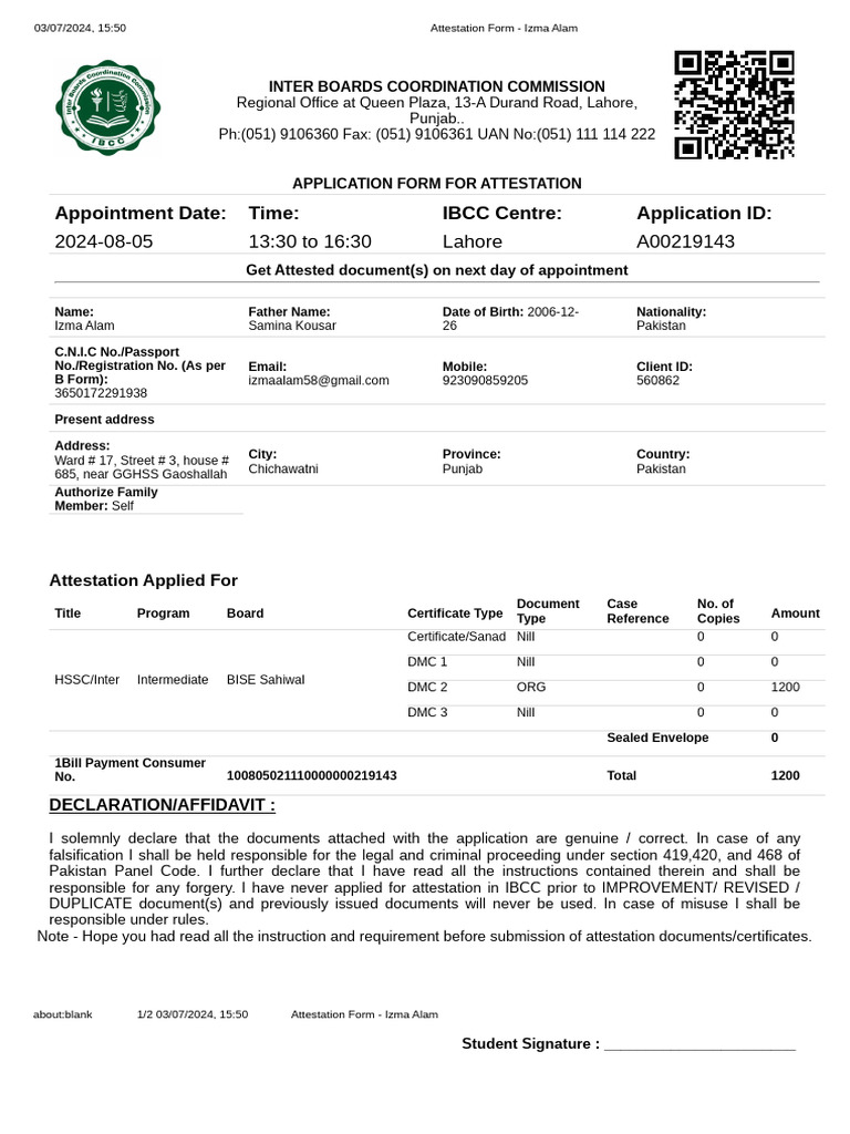 Attestation Application for Izma Alam | PDF