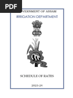 DSR of 05.03.2025 | PDF