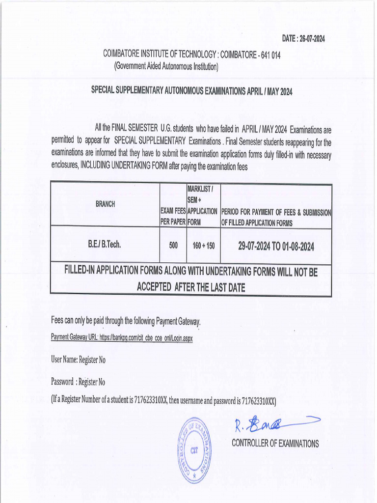 SPL - Supplymentary Fees-July 2024 | PDF