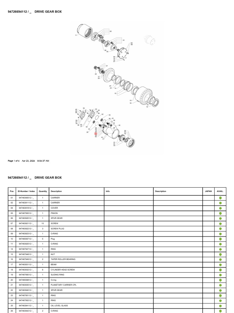 Drive Gear Box | PDF