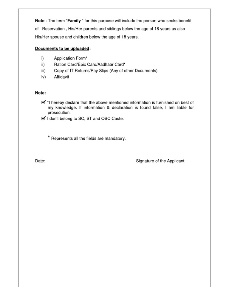 Ews | PDF