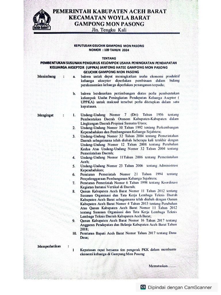 SK Uppka MP WB TH 2024 | PDF