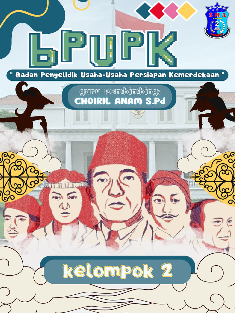 Anggota Bpupki PDF | PDF