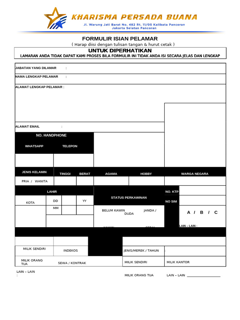 Formulir Interview | PDF