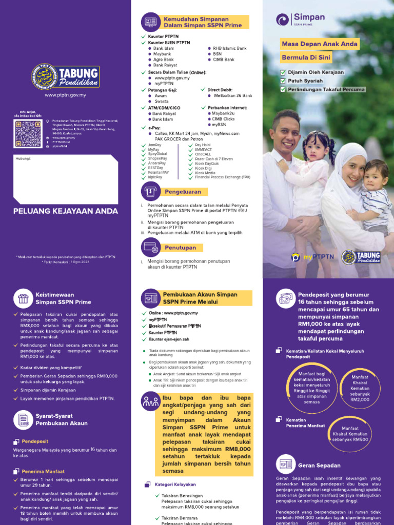 Brochure Trifold Simpan SSPN Prime | PDF