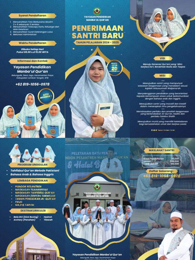 Brosur Manbaul Quran Fa | PDF