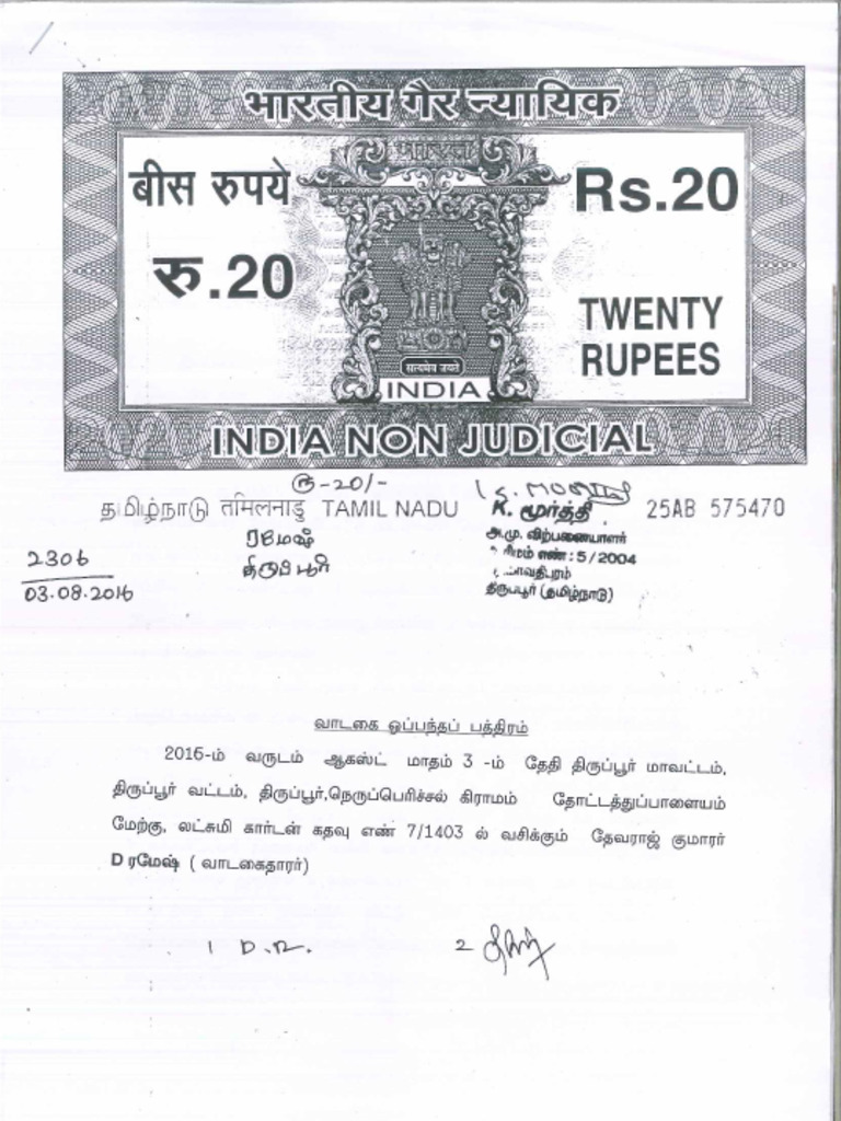 Ramesh.D Rent Agreement | PDF