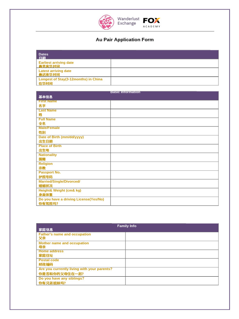 Au Pair China Application Form. Fox Academy | PDF