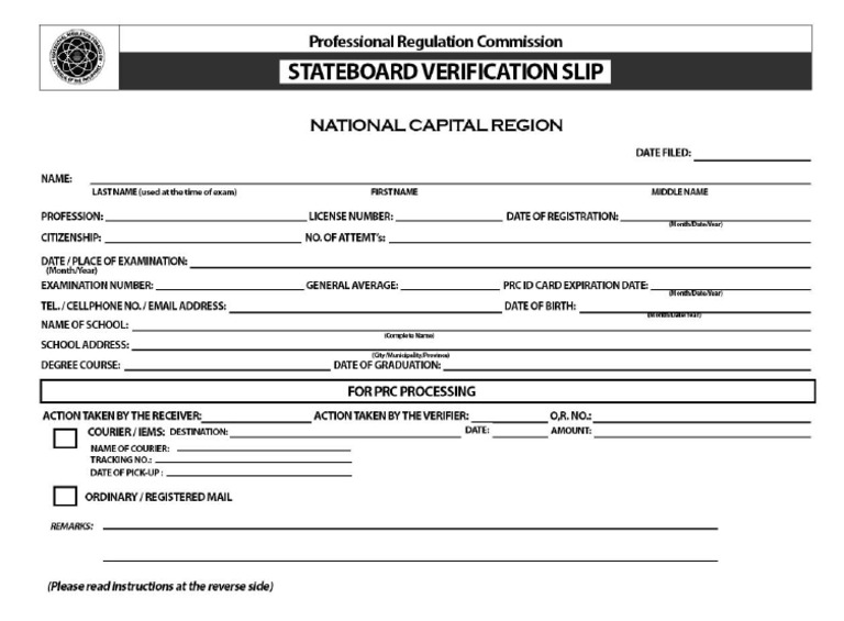 PRC Verification Slip Form | PDF