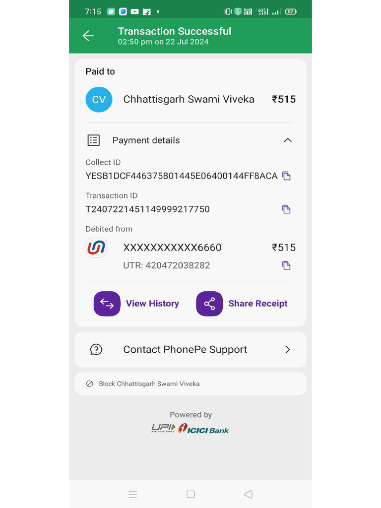 Teja Screenshot | PDF