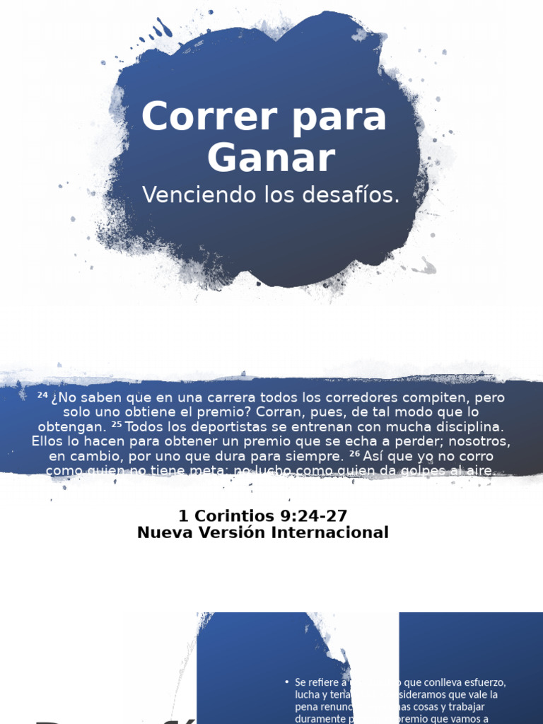 Correr para Ganar Reflexion | PDF