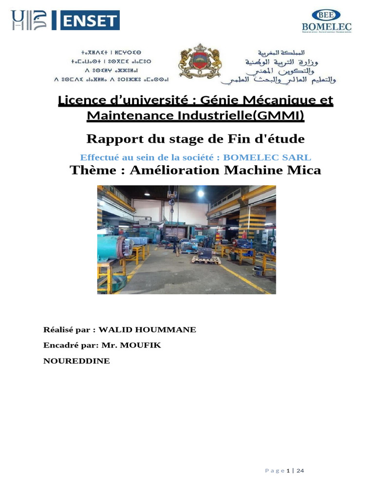 Rapport de Stage Hoummane Walid | PDF