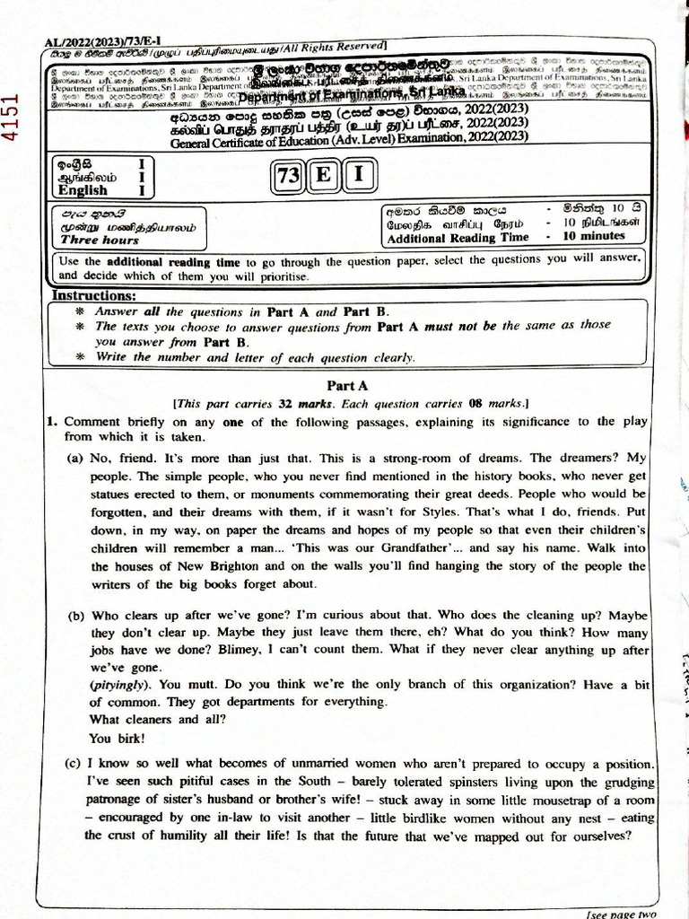 2022 AL English Past Paper | PDF