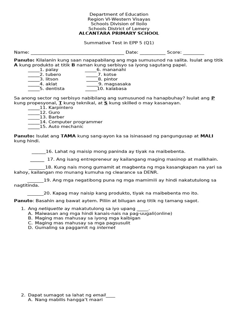 Grade 5 Summative Test in EPP Modules 1-3 | PDF
