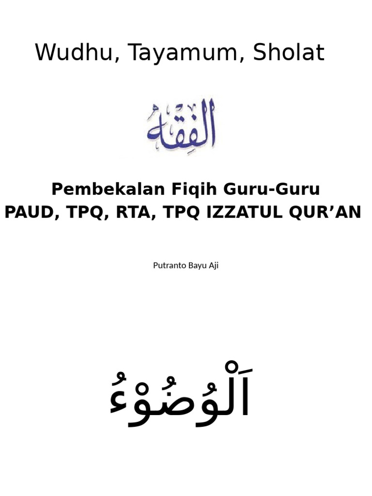 Wudhu Dan Tayamum | PDF