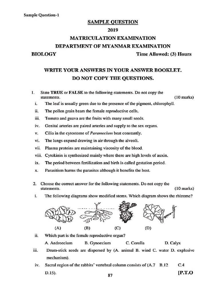 Biology 2019 Sample Questions | PDF