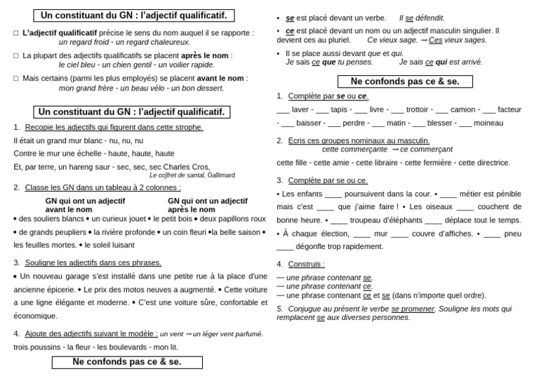 GFE19 Adjectif Qualificatif | PDF