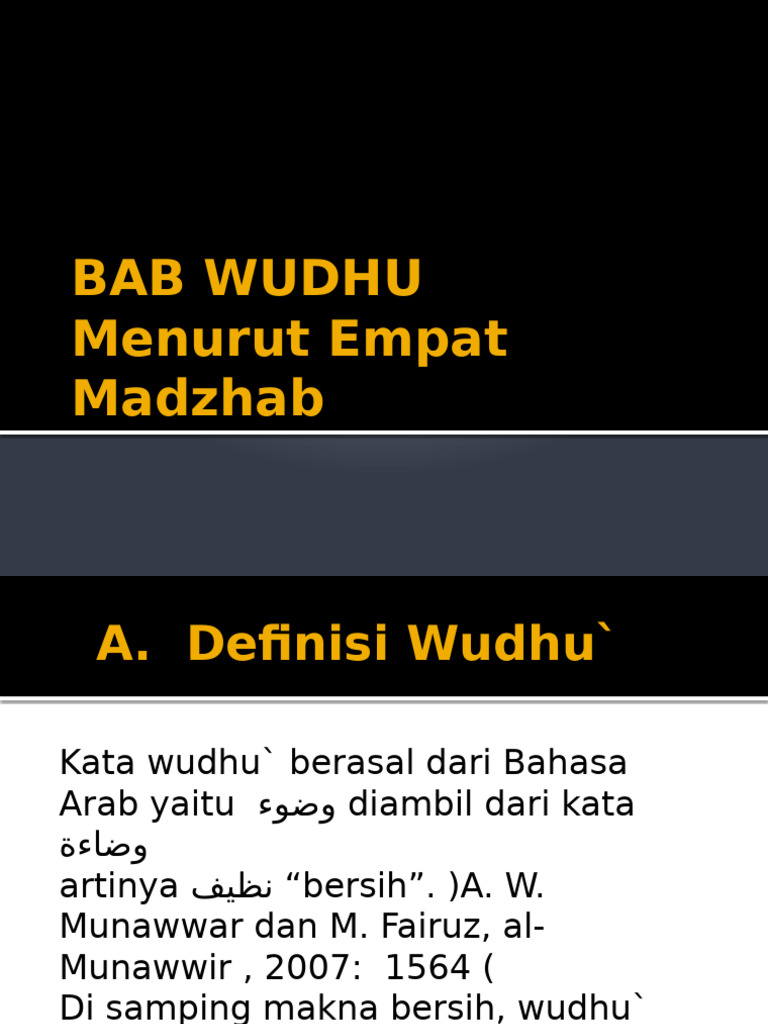 Bab Wudhu | PDF