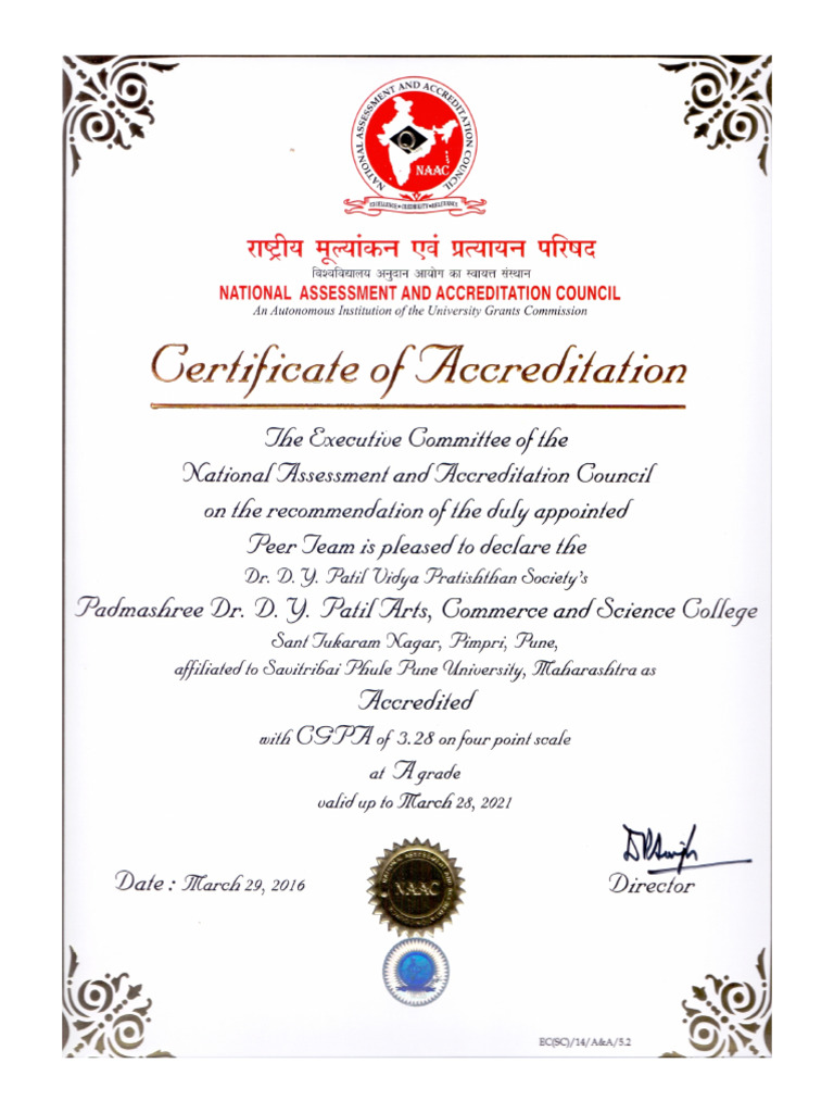 NAAC Grade Certificate | PDF