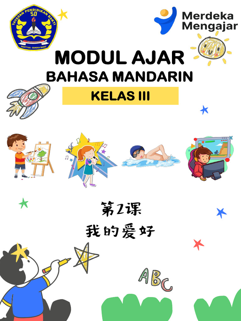 Modul Ajar: Bahasa Mandarin | PDF