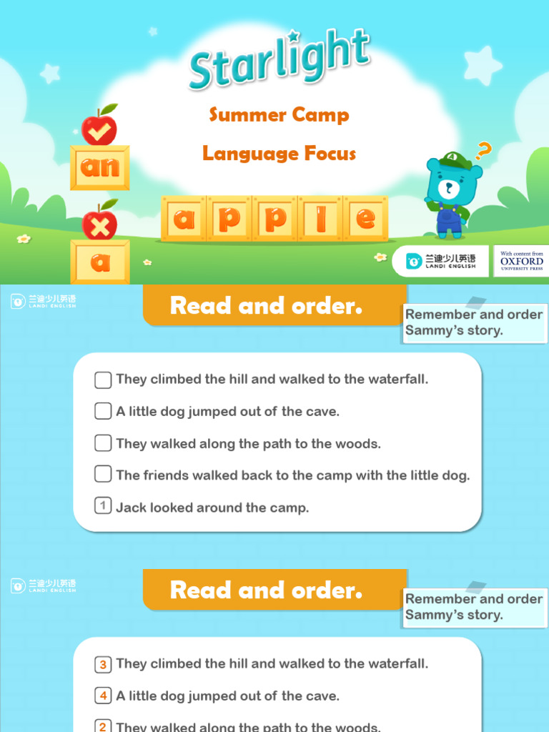 85 Summer Camp | PDF