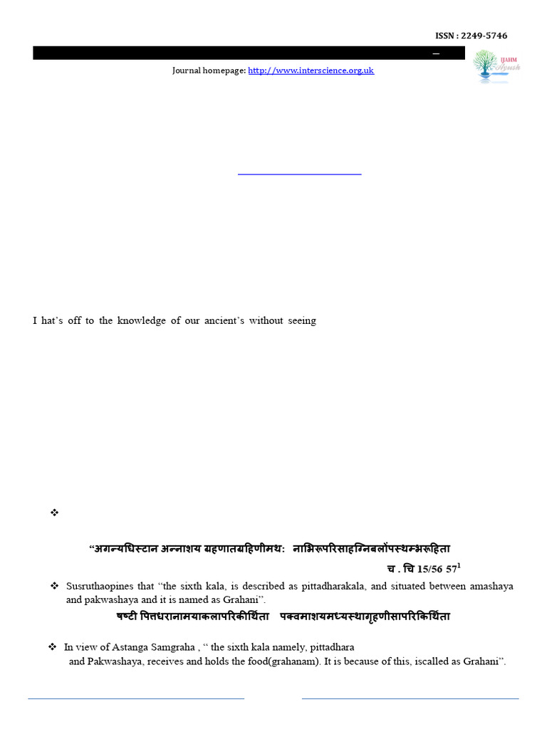 Grahani Is Not Duodenum | PDF