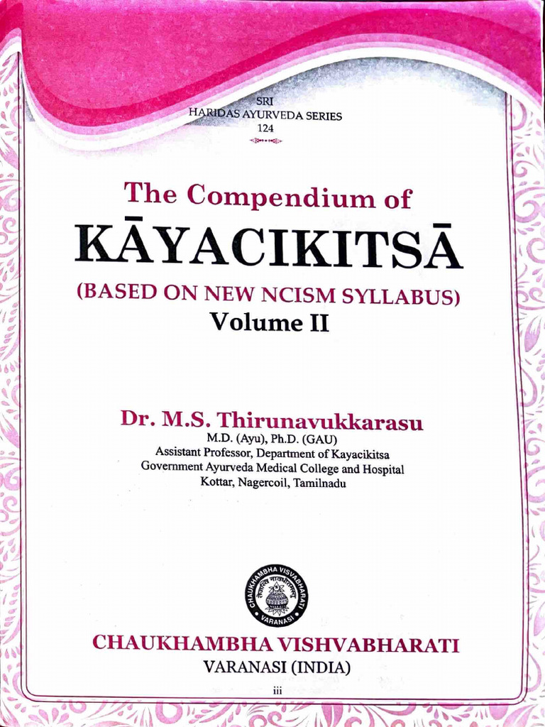 Kayachikitsa Vol-2 Thirunavukkarasu | PDF