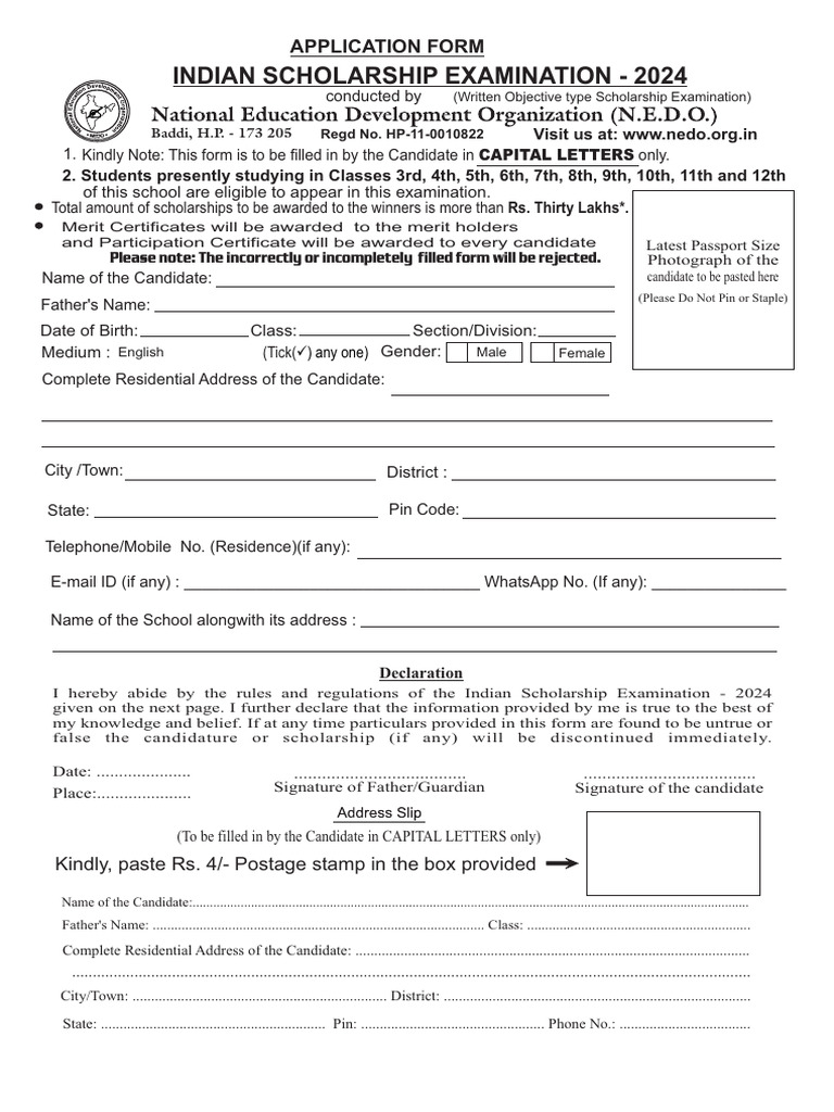 Application Form - ISE - 2024 | PDF | English Language