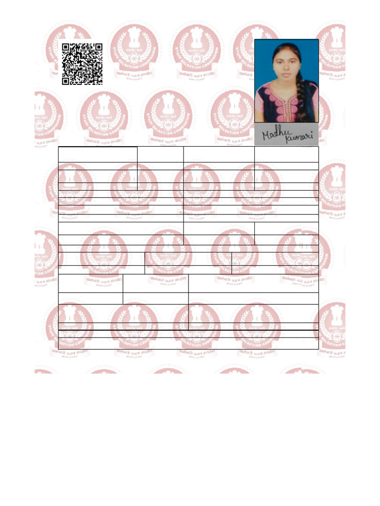 Application Form Draft Print For All | PDF