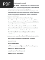 Nkuna Clan History and Lineage | PDF | Southern Africa