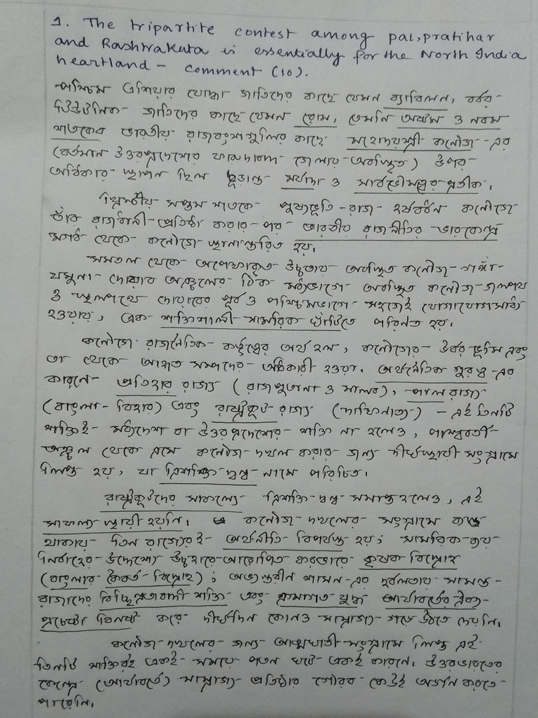 tripartite Struggle.bin | PDF