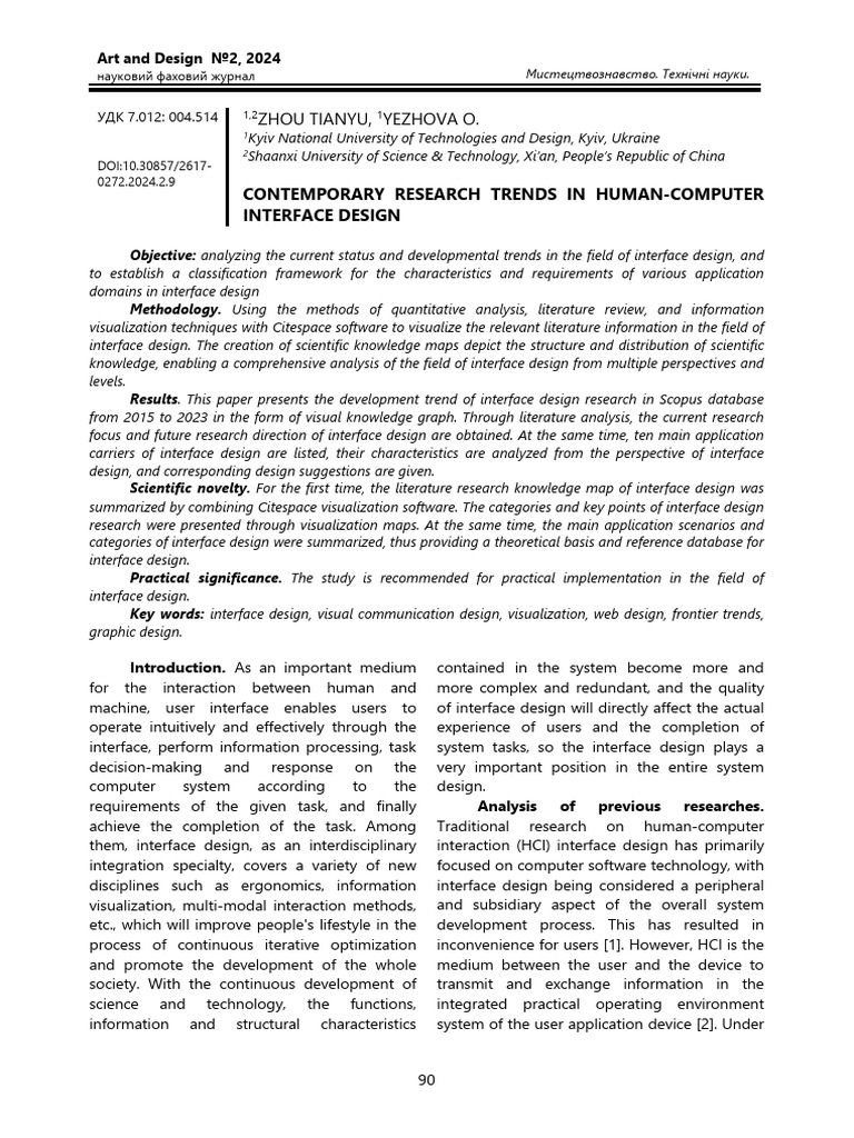 Zhou, Tianyu, Yezhova, O. (2024) - Contemporary Research Trends in Human-Computer Interface ...