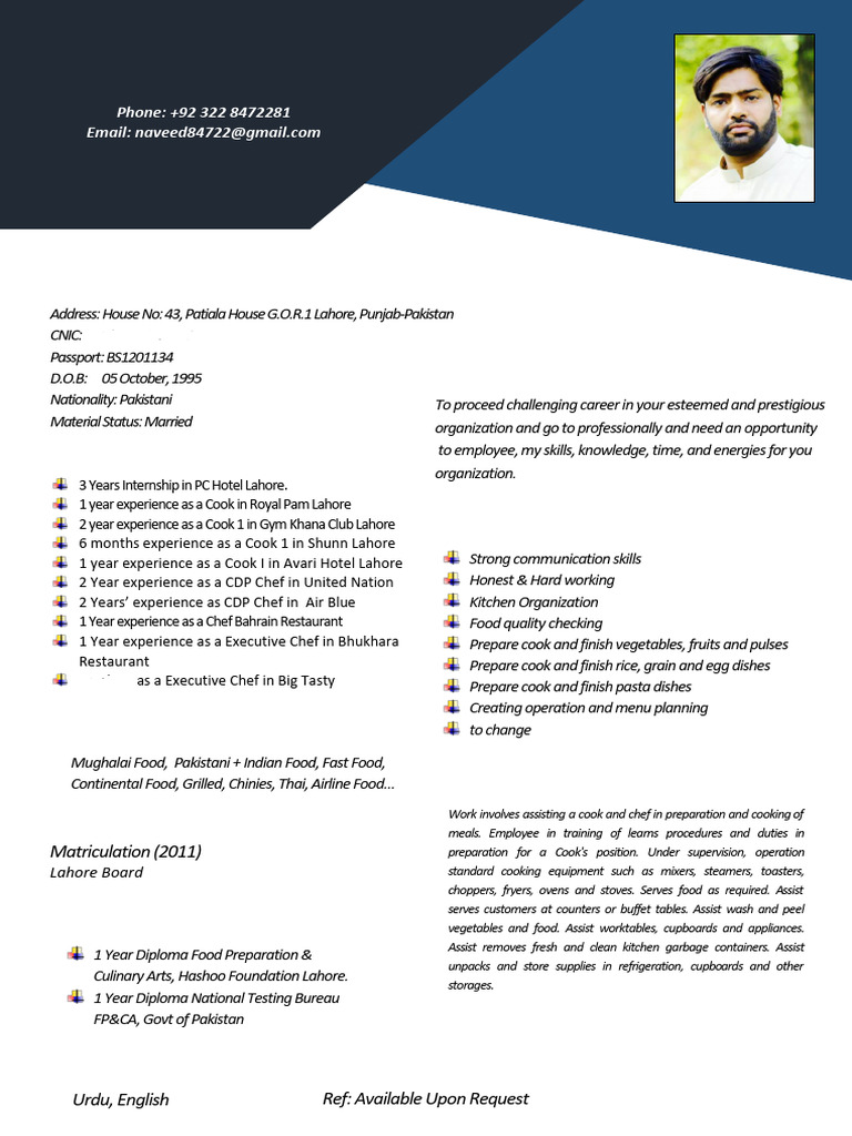 NAVEED AMIN New | PDF