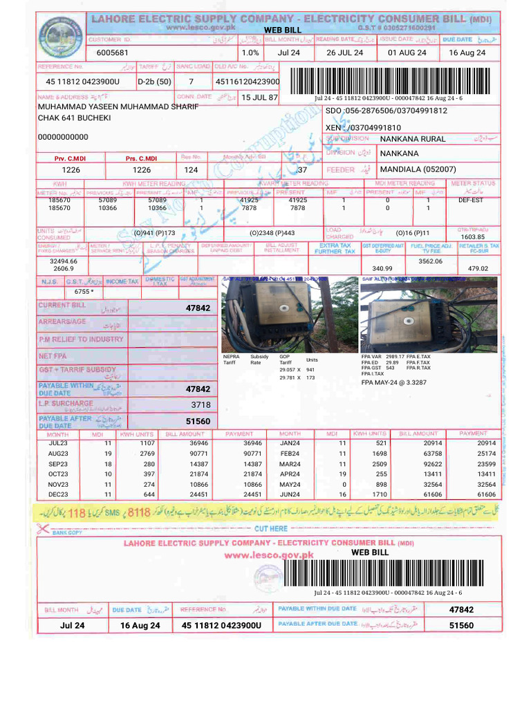 Web Bill: Prv. C.MDI Prs. C.MDI | PDF