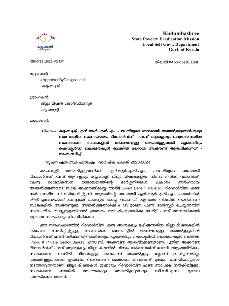 Draft Letter SHG Account | PDF