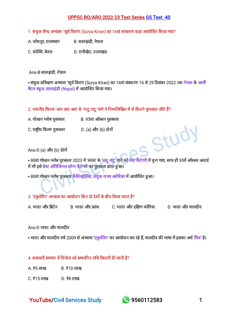 Uppsc Ro Aro 2023 Gs Test 40 Pdf