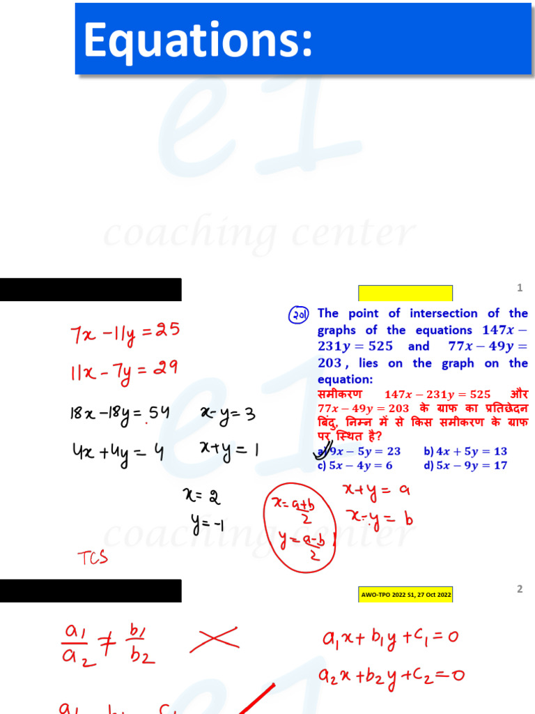 13 Equations Complete Annotation PDF of Quick Revision Batch | PDF