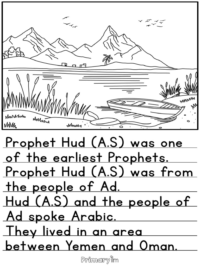 Prophet Hud Story | PDF