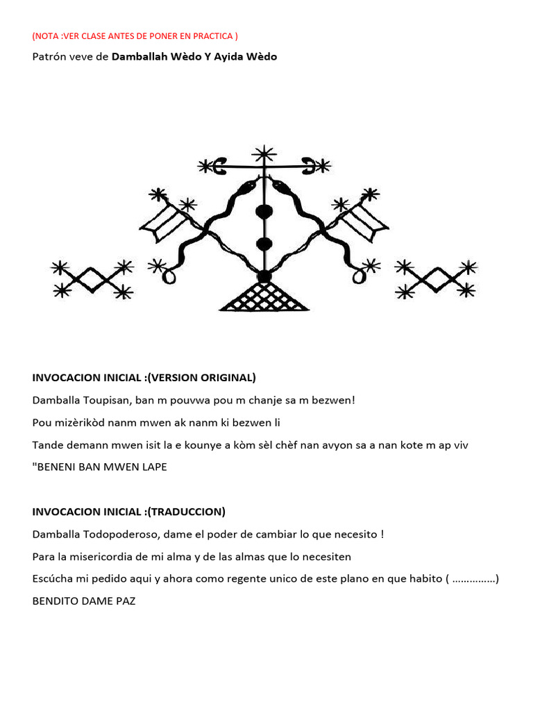 Patrón Veve de Damballah Wèdo Y Ayida Wèdo | PDF