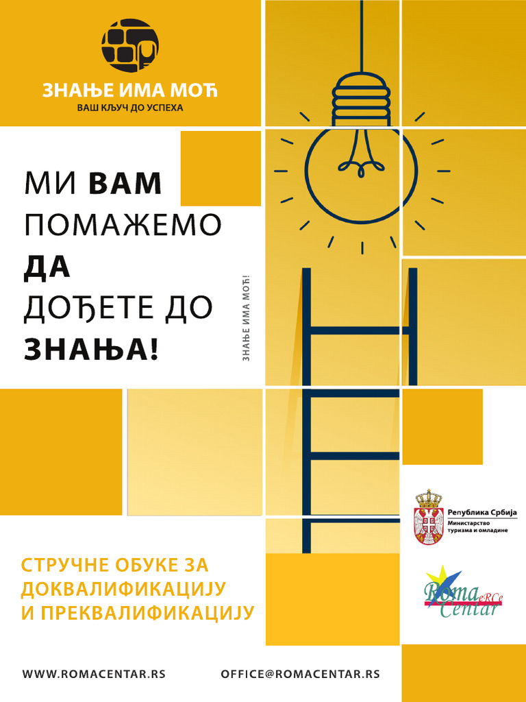 Flajer Ynanje Je Moc | PDF