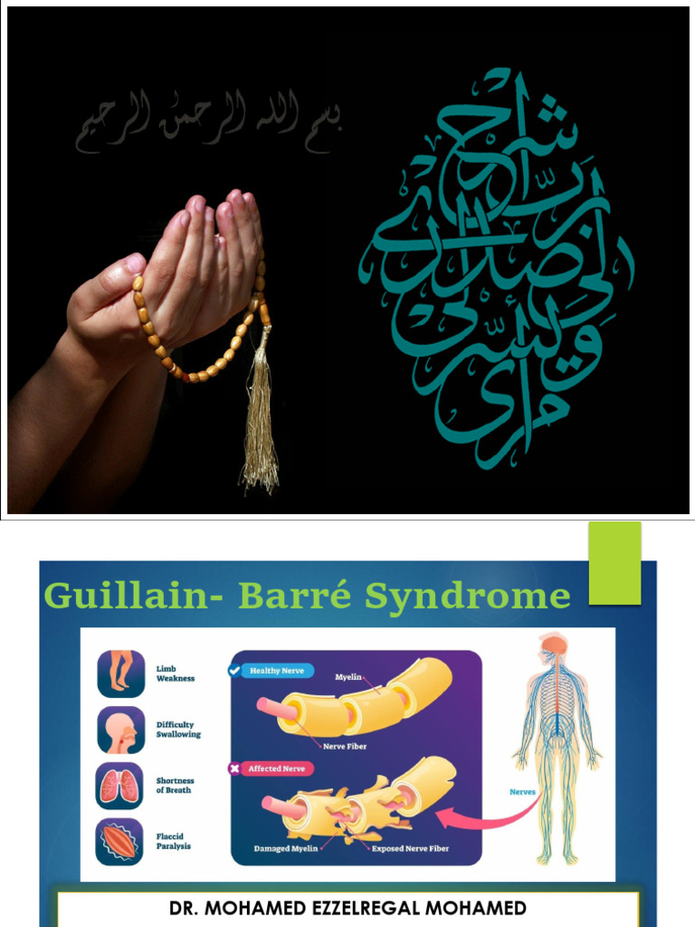 GBS | PDF