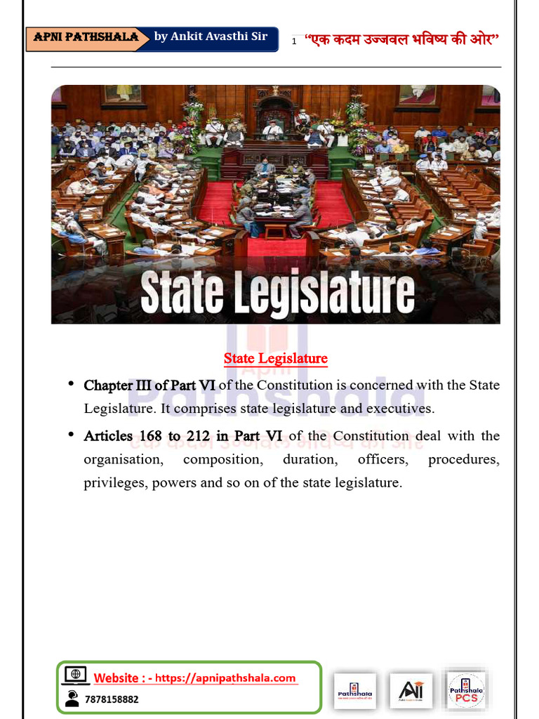 State Legislature: by Ankit Avasthi Sir | PDF