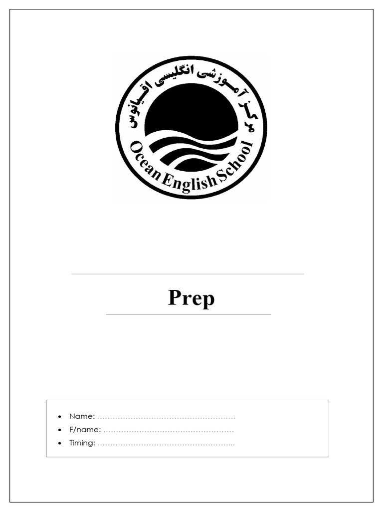Prep | PDF