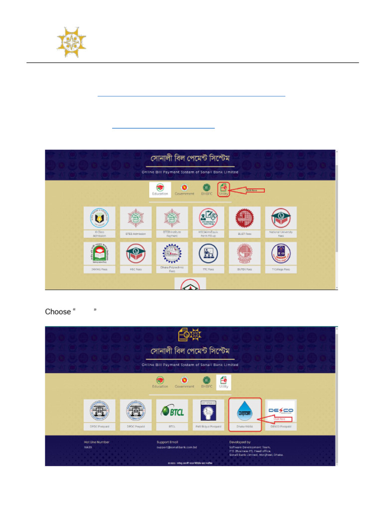 Dhaka Wasa Manual (Online) | PDF