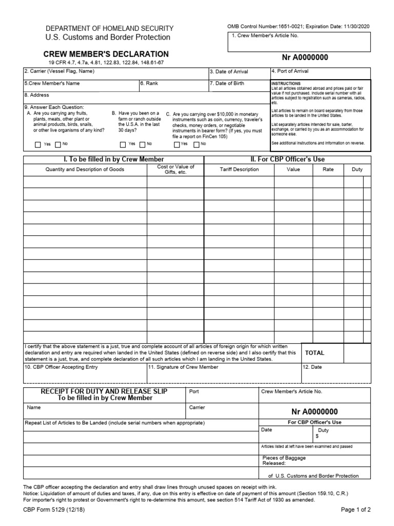 Cbp Form 5129 | PDF